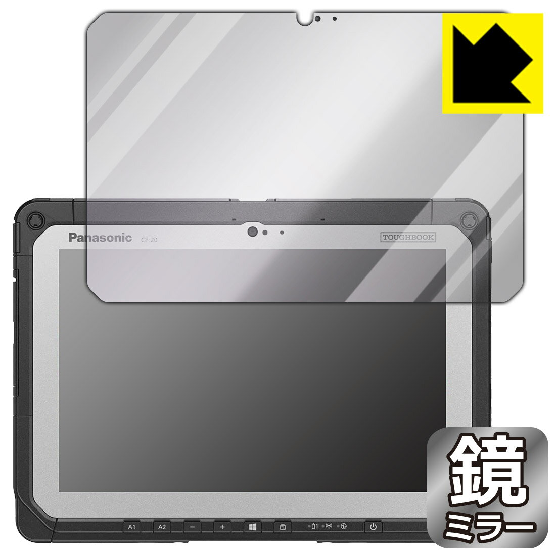 ●対応機種 : Panasonic TOUGHBOOK CF-20シリーズ (パナソニック タフブック)●製品内容 : 液晶用1枚●画面が鏡になり、機器の画面でさりげなく身だしなみチェック！のぞき見防止にも！●安心の国産素材を使用。日本国内...