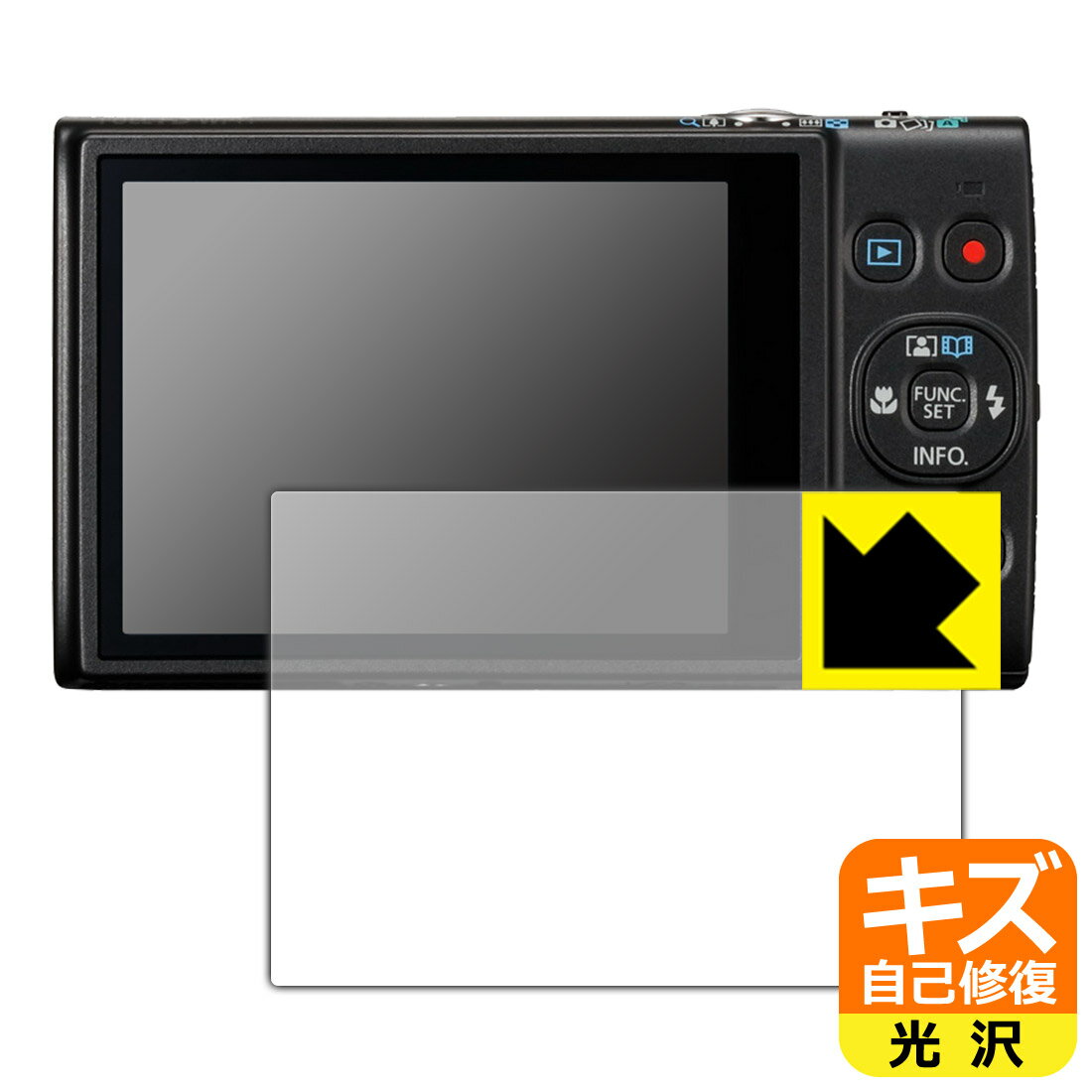●対応機種 : Canon コンパクトデジタルカメラ IXY 650 m / IXY 650 / IXY 640 / IXY 630 専用の商品です。●内容量 : 1枚●特殊なキズ自己修復層が細かなキズを修復！キズがついても時間が経つと自然...