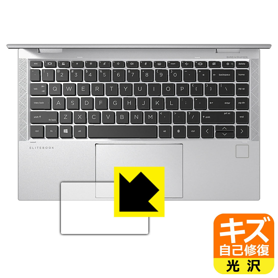 ●対応機種 : HP EliteBook x360 1040 G6●製品内容 : クリックパッド用1枚●特殊なキズ自己修復層が細かなキズを修復！キズがついても時間が経つと自然に直ります。●安心の国産素材を使用。日本国内の自社工場で製造し出荷...