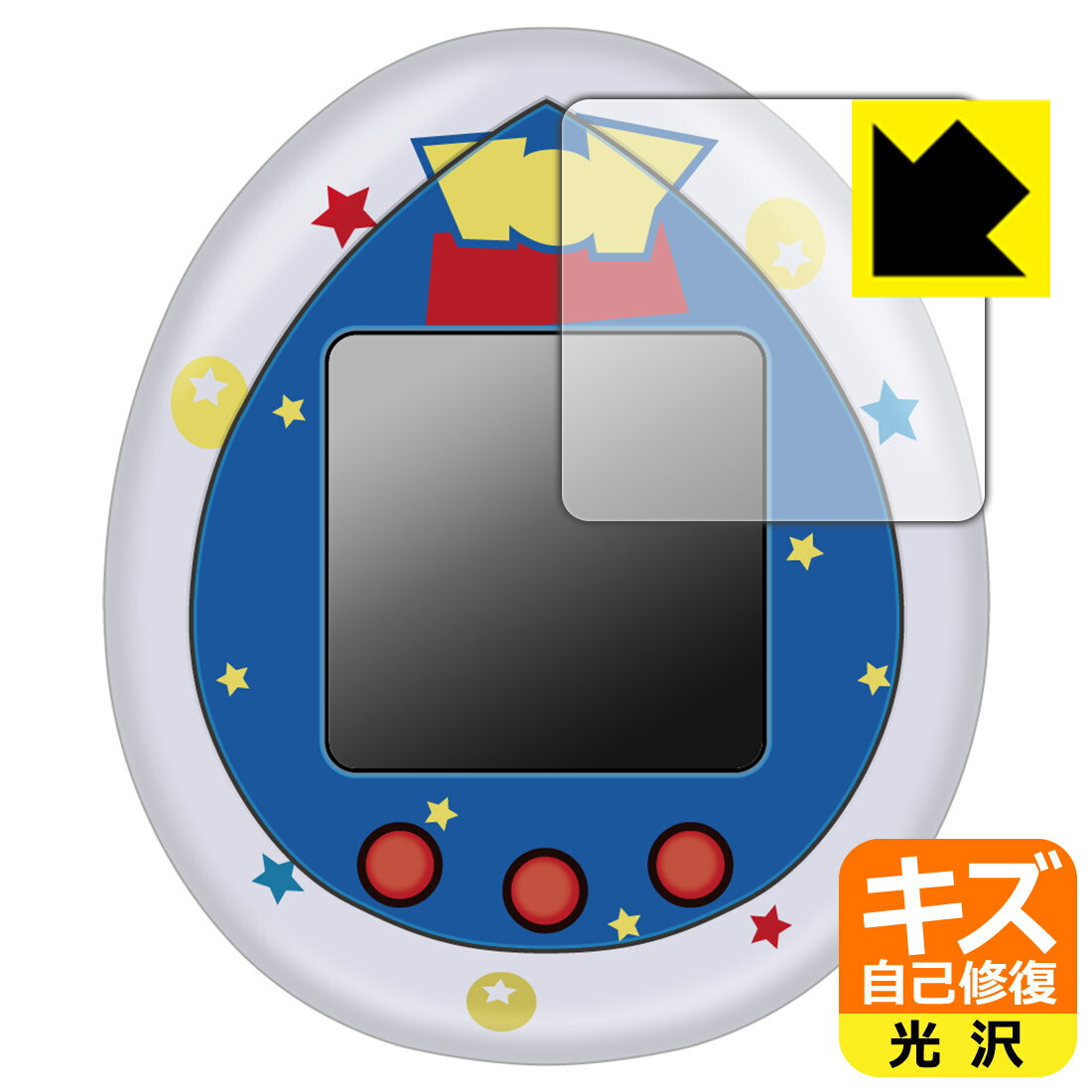 ●対応機種 : バンダイ Toy Story Tamagotchi (トイ・ストーリー たまごっち) 用の保護フィルムです。●内容量 : 1枚●※このページに記載されている会社名や製品名、対応機種名などは各社の商標、または登録商標です。●特...