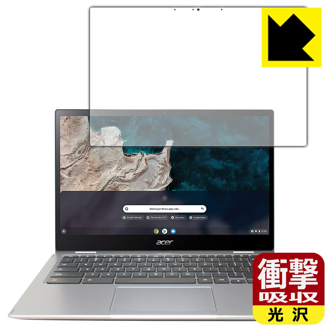 ●対応機種 : Acer Chromebook Spin 513 (CP513-1Hシリーズ) / Acer Chromebook Enterprise Spin 513 (R841Tシリーズ)●製品内容 : 液晶用1枚●特殊素材の衝撃吸収...