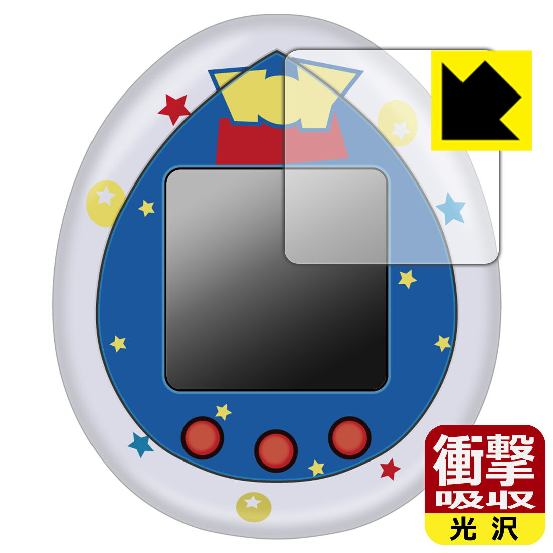 ●対応機種 : バンダイ Toy Story Tamagotchi (トイ・ストーリー たまごっち) 用の保護フィルムです。●内容量 : 1枚●※このページに記載されている会社名や製品名、対応機種名などは各社の商標、または登録商標です。●特...