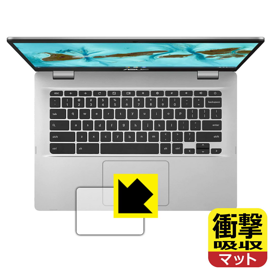 ●対応機種 : ASUS Chromebook C424MA●製品内容 : タッチパッド用1枚●特殊素材の衝撃吸収層が外部からの衝撃を吸収し、機器へのダメージをやわらげます。●安心の国産素材を使用。日本国内の自社工場で製造し出荷しています。...