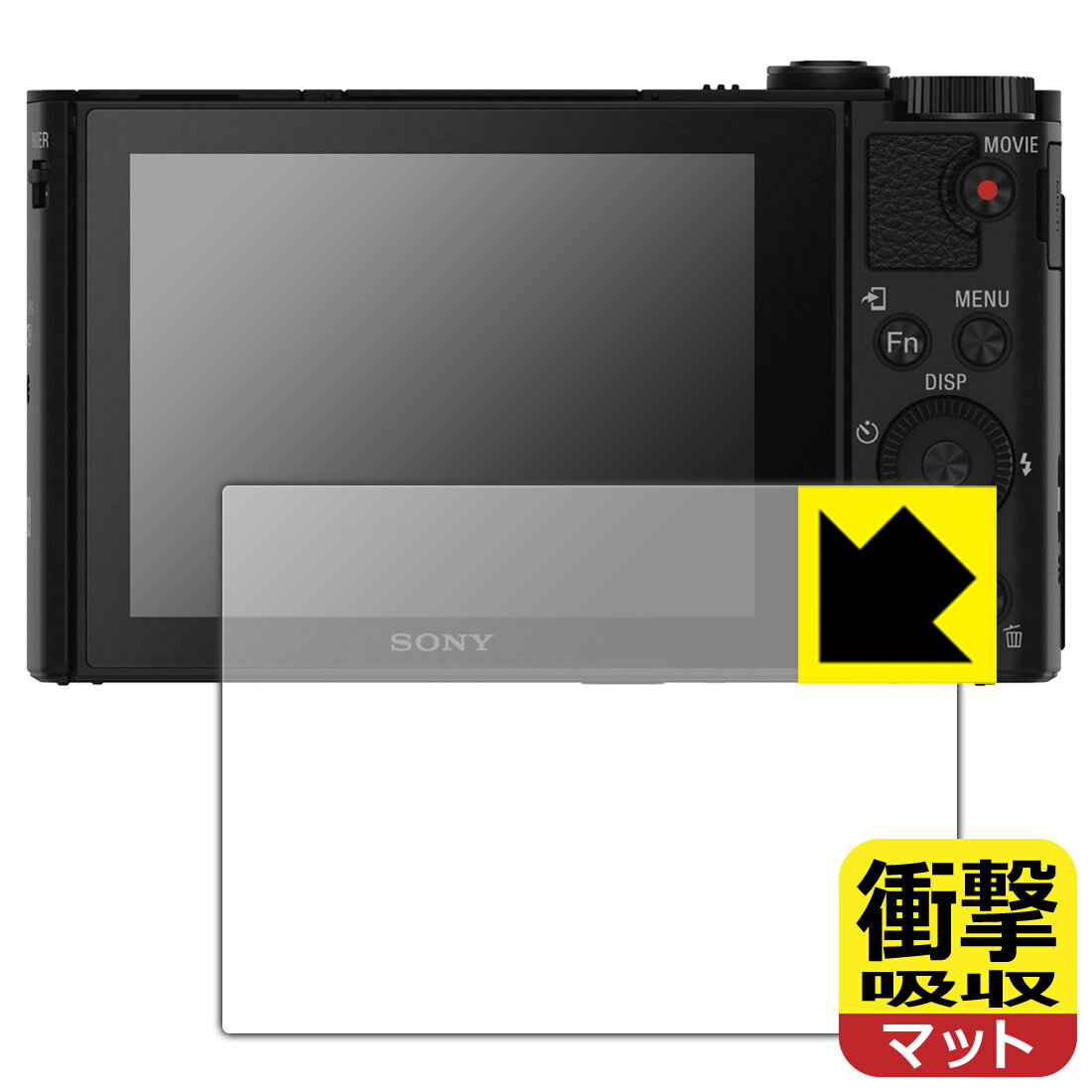 ●対応機種 : SONY デジタルスチルカメラ Cyber-shot HX90V (DSC-HX90V) / WX500 (DSC-WX500)●内容量 : 1枚●特殊素材の衝撃吸収層が外部からの衝撃を吸収し、機器へのダメージをやわらげます...