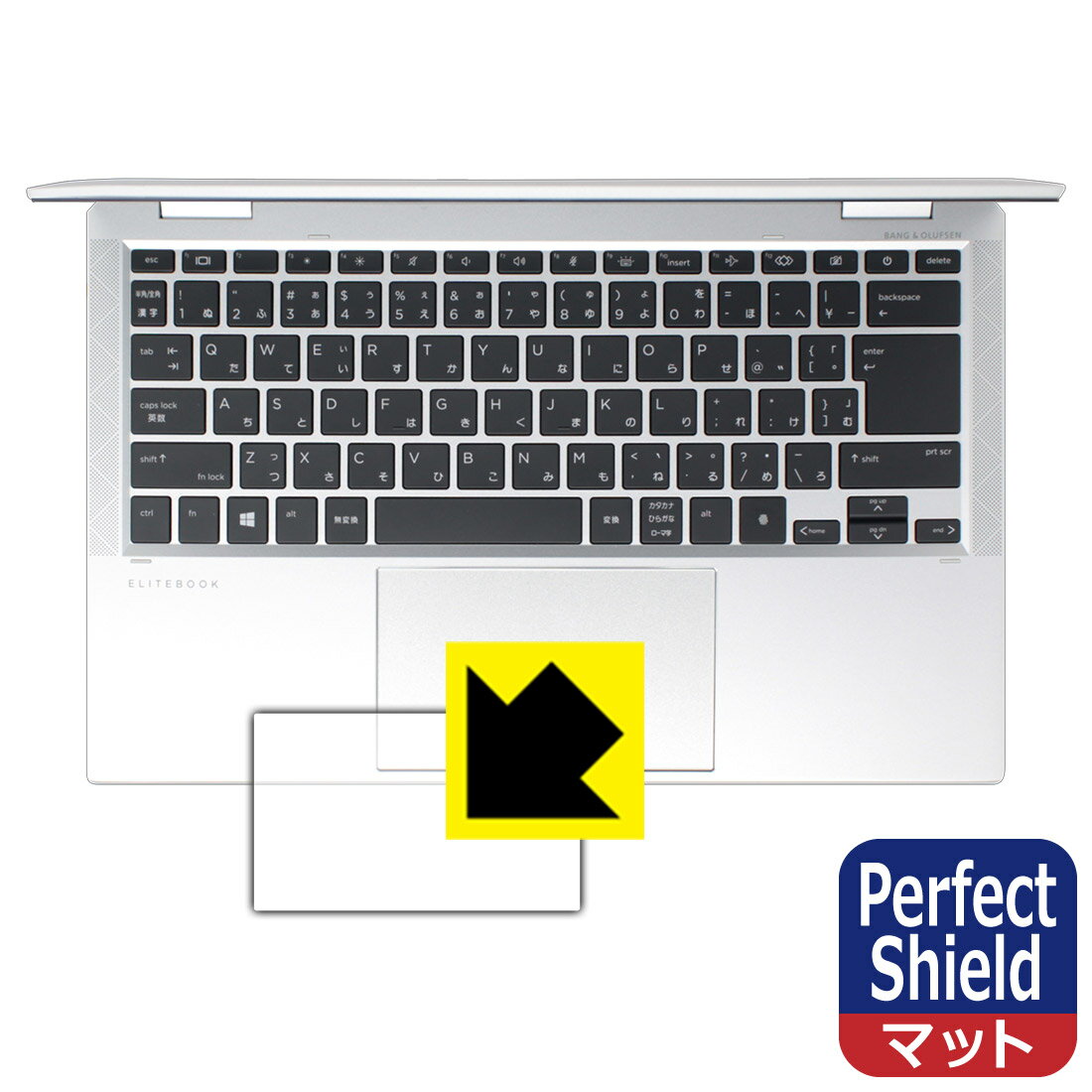 ●対応機種 : HP EliteBook x360 1040 G8●製品内容 : クリックパッド用3枚●「Perfect Shield」は画面の反射を抑え、指のすべりもなめらかな指紋や皮脂汚れがつきにくい『アンチグレアタイプ(非光沢)の保護...