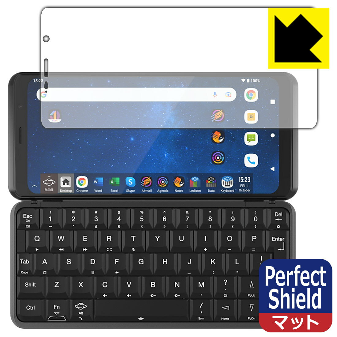 ●対応機種 : Planet Computers Astro Slide 5G●内容量 : 1枚●「Perfect Shield」は画面の反射を抑え、指のすべりもなめらかな指紋や皮脂汚れがつきにくい『アンチグレアタイプ(非光沢)の保護フィル...