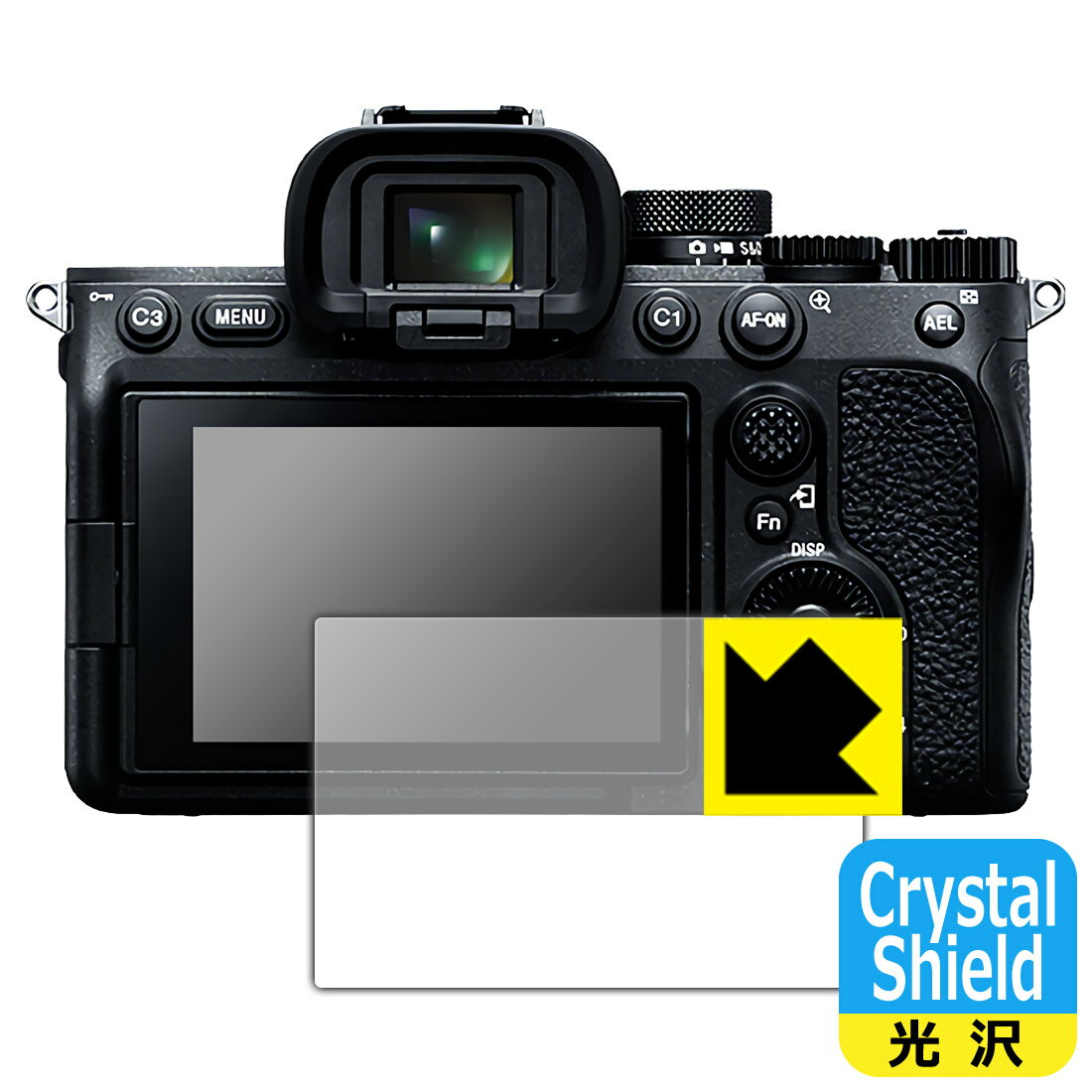 ●対応機種 : SONY デジタル一眼カメラ α7 IV●内容量 : 1枚●「Crystal Shield」は高い透明度と光沢感で、保護フィルムを貼っていないかのようなクリア感のある『光沢タイプの保護フィルム』●安心の国産素材を使用。日本国...