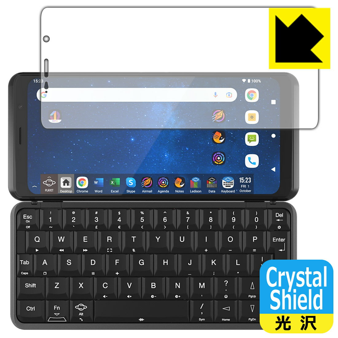 ●対応機種 : Planet Computers Astro Slide 5G●内容量 : 1枚●「Crystal Shield」は高い透明度と光沢感で、保護フィルムを貼っていないかのようなクリア感のある『光沢タイプの保護フィルム』●安心の...