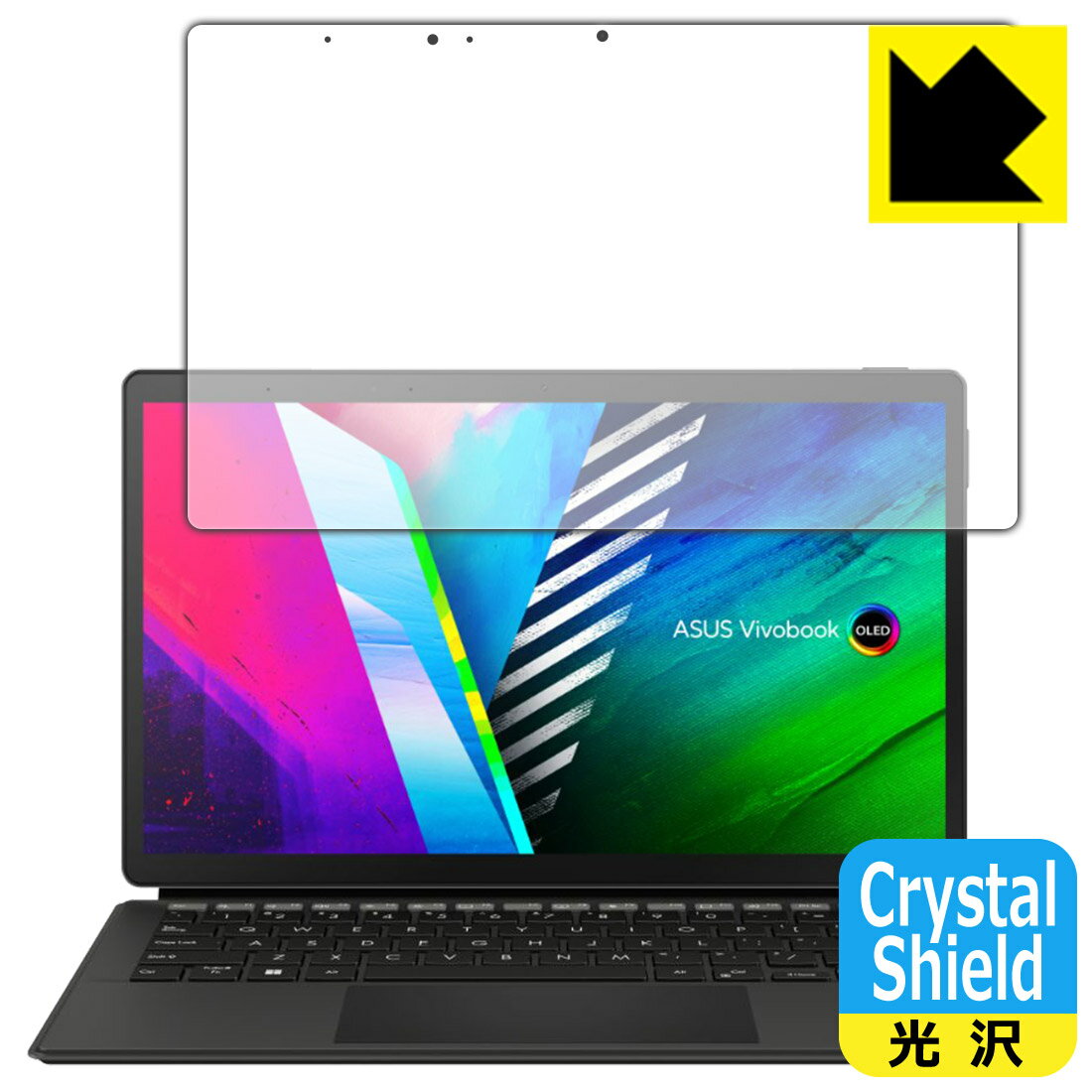 ●対応機種 : ASUS Vivobook 13 Slate OLED (T3300KA)●製品内容 : 液晶用1枚●「Crystal Shield」は高い透明度と光沢感で、保護フィルムを貼っていないかのようなクリア感のある『光沢タイプの保...