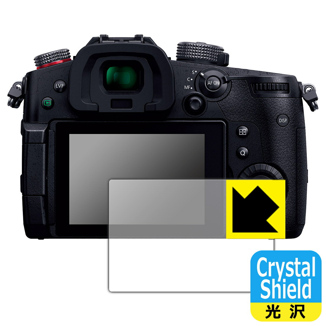 ●対応機種 : Panasonic LUMIX ミラーレス一眼カメラ GH5 II (DC-GH5M2)●内容量 : 1枚●「Crystal Shield」は高い透明度と光沢感で、保護フィルムを貼っていないかのようなクリア感のある『光沢タイ...