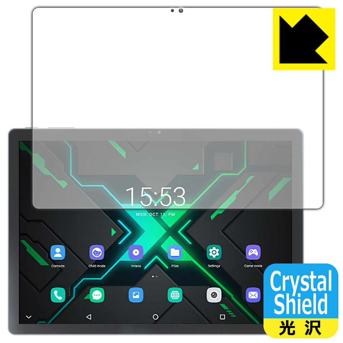 ●対応機種 : ALLDOCUBE X Game●内容量 : 1枚●「Crystal Shield」は高い透明度と光沢感で、保護フィルムを貼っていないかのようなクリア感のある『光沢タイプの保護フィルム』●安心の国産素材を使用。日本国内の自社...