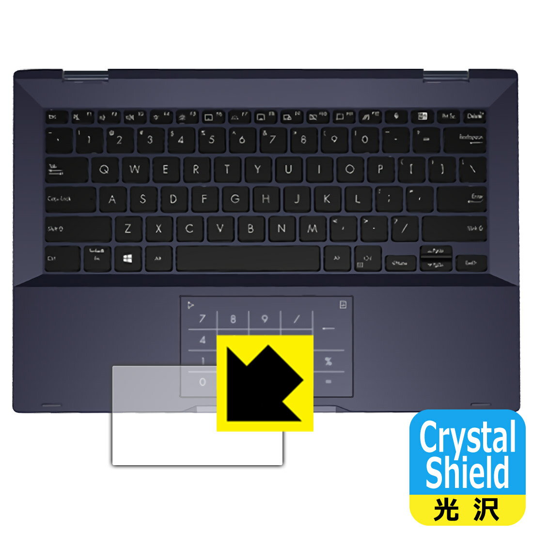 ●対応機種 : ASUS ExpertBook B5 B5302FEA●製品内容 : タッチパッド用1枚●「Crystal Shield」は高い透明度と光沢感で、保護フィルムを貼っていないかのようなクリア感のある『光沢タイプの保護フィルム』...