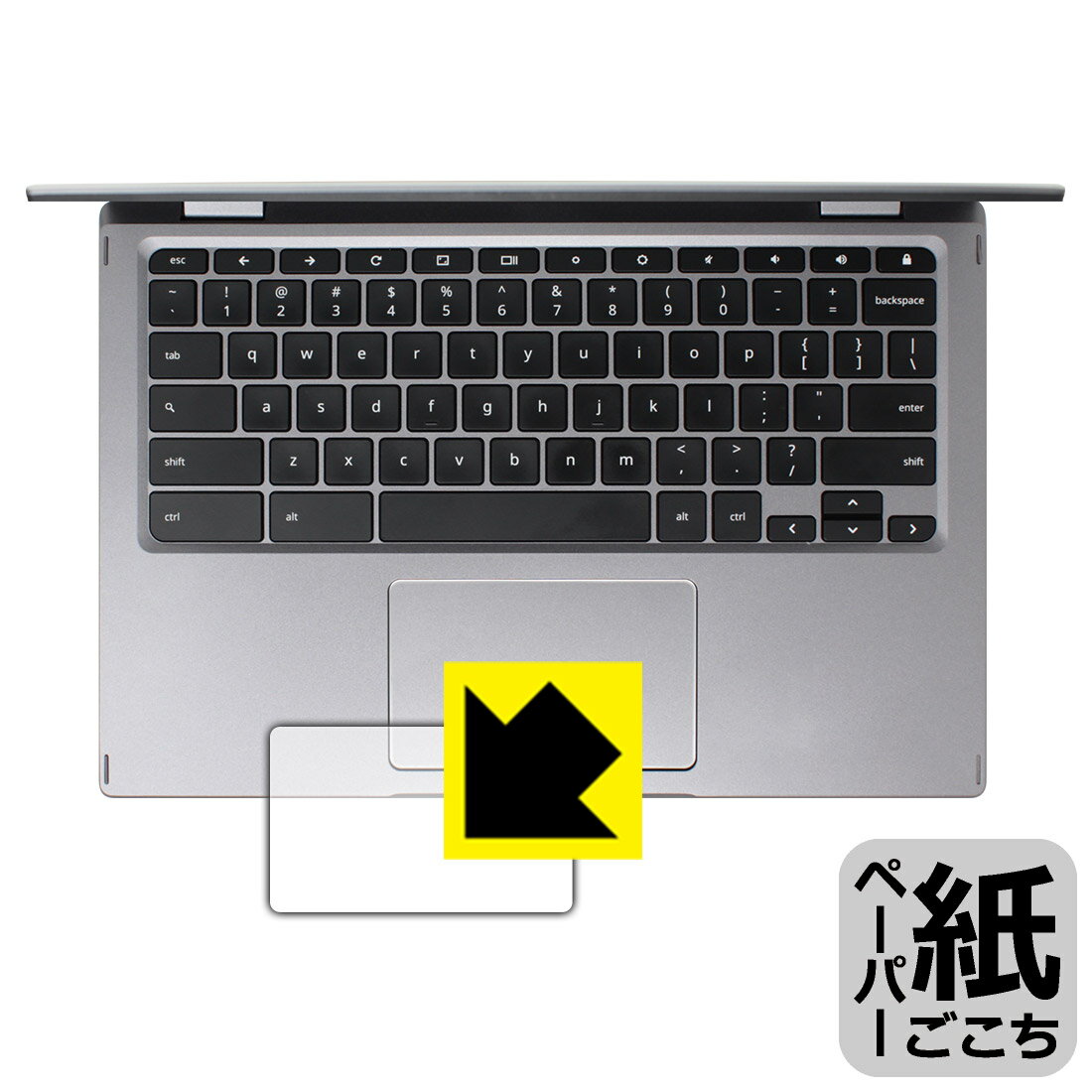 ●対応機種 : Acer Chromebook Spin 513 (CP513-1Hシリーズ) / Acer Chromebook Enterprise Spin 513 (R841Tシリーズ)●製品内容 : タッチパッド用1枚●紙に書くよ...