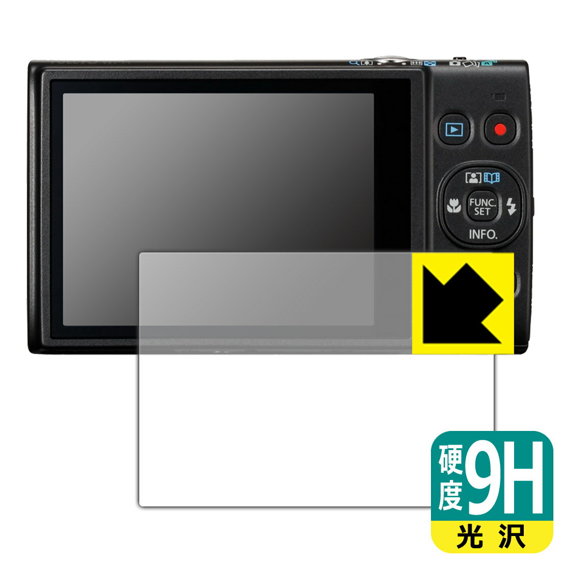 ●対応機種 : Canon コンパクトデジタルカメラ IXY 650 m / IXY 650 / IXY 640 / IXY 630 専用の商品です。●内容量 : 1枚●柔軟性があり、ガラスフィルムのように衝撃を受けても割れない『9H高硬度...