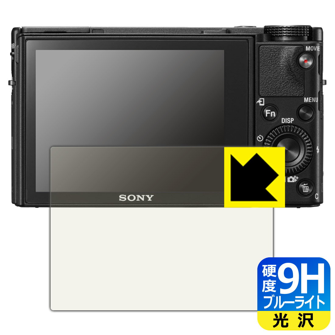 ●対応機種 : SONY デジタルスチルカメラ Cyber-shot RX100 VII / RX100 VI / RX100 V / RX100 IV / RX100 III / RX100 II / RX100●内容量 : 1枚●表面硬...