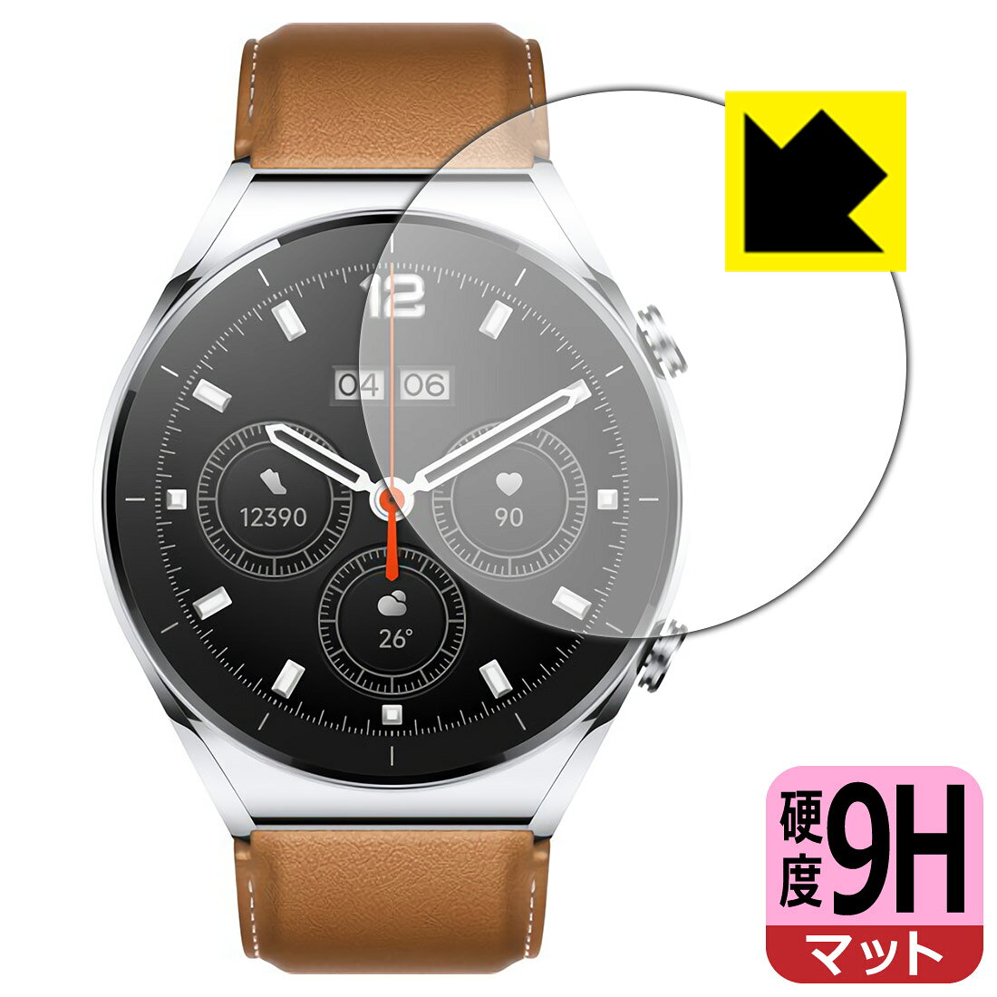 ●対応機種 : Xiaomi Watch S1●内容量 : 1枚●※保護フィルムの貼り付く範囲はイメージ画像のようになります。●柔軟性があり、ガラスフィルムのように衝撃を受けても割れない『9H高硬度【反射低減】保護フィルム』 ●安心の国産素...