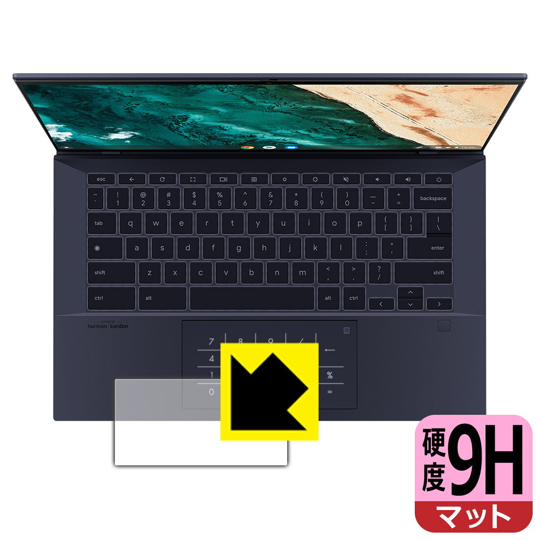 ●対応機種 : ASUS Chromebook CX9 (CX9400CEA)●製品内容 : タッチパッド用1枚●柔軟性があり、ガラスフィルムのように衝撃を受けても割れない『9H高硬度【反射低減】保護フィルム』 ●安心の国産素材を使用。日本...