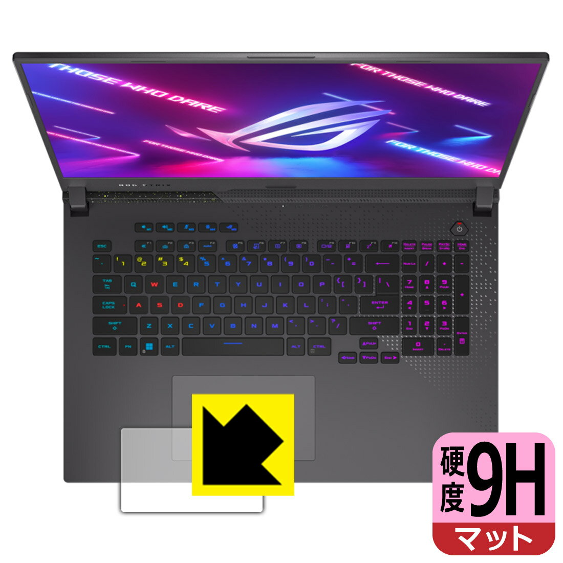 ●対応機種 : ASUS ROG Strix G17 (2022) G713●製品内容 : タッチパッド用1枚●柔軟性があり、ガラスフィルムのように衝撃を受けても割れない『9H高硬度【反射低減】保護フィルム』 ●安心の国産素材を使用。日本国...