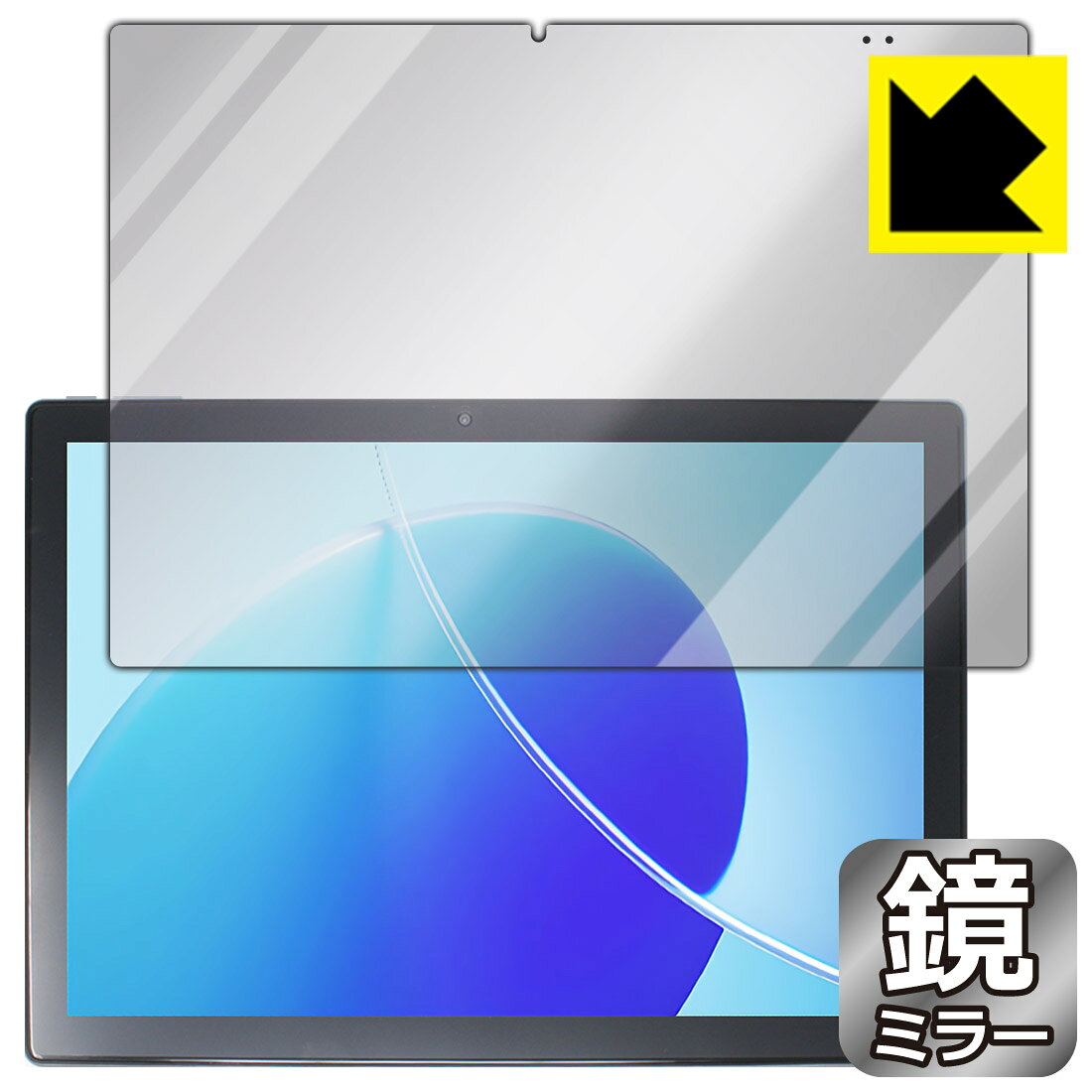●対応機種 : CHUWI UBook X Pro●内容量 : 1枚●※この機器は周辺部が曲面となったラウンド仕様のため、保護フィルムを端まで貼ることができません。(表示部分はカバーしています)●画面が鏡になり、機器の画面でさりげなく身だし...