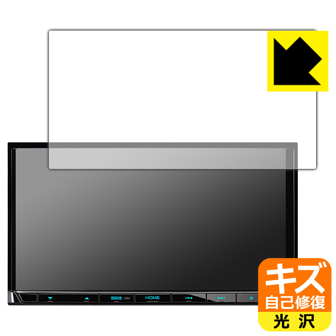 ●対応機種 : KENWOOD 彩速ナビ MDV-D708BT / MDV-D708BTW / MDV-D408BT / MDV-D408BTW / MDV-D308BT / MDV-D308BTW / MDV-D208BT / MDV-D...