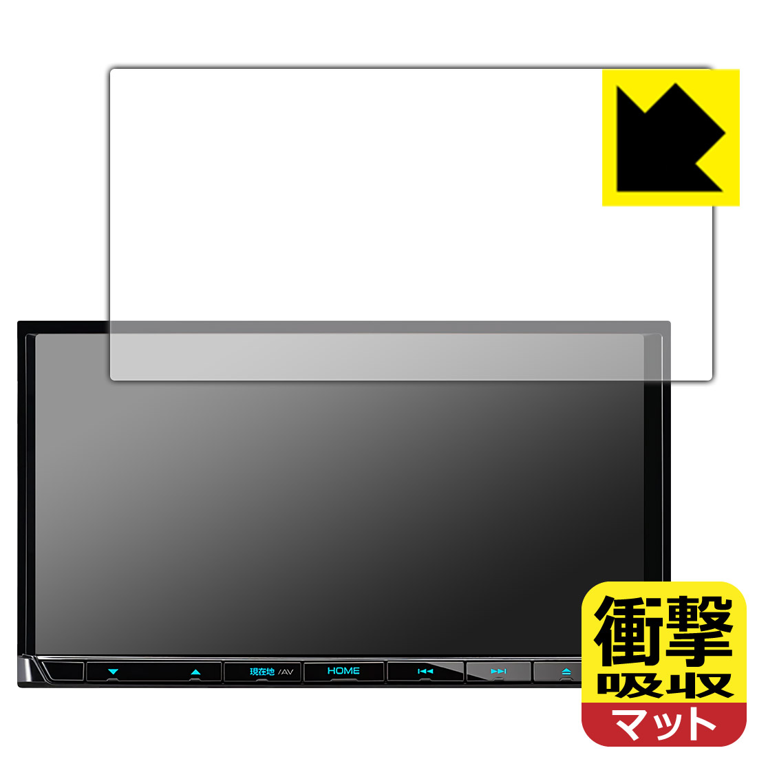 ●対応機種 : KENWOOD 彩速ナビ MDV-D708BT / MDV-D708BTW / MDV-D408BT / MDV-D408BTW / MDV-D308BT / MDV-D308BTW / MDV-D208BT / MDV-D...