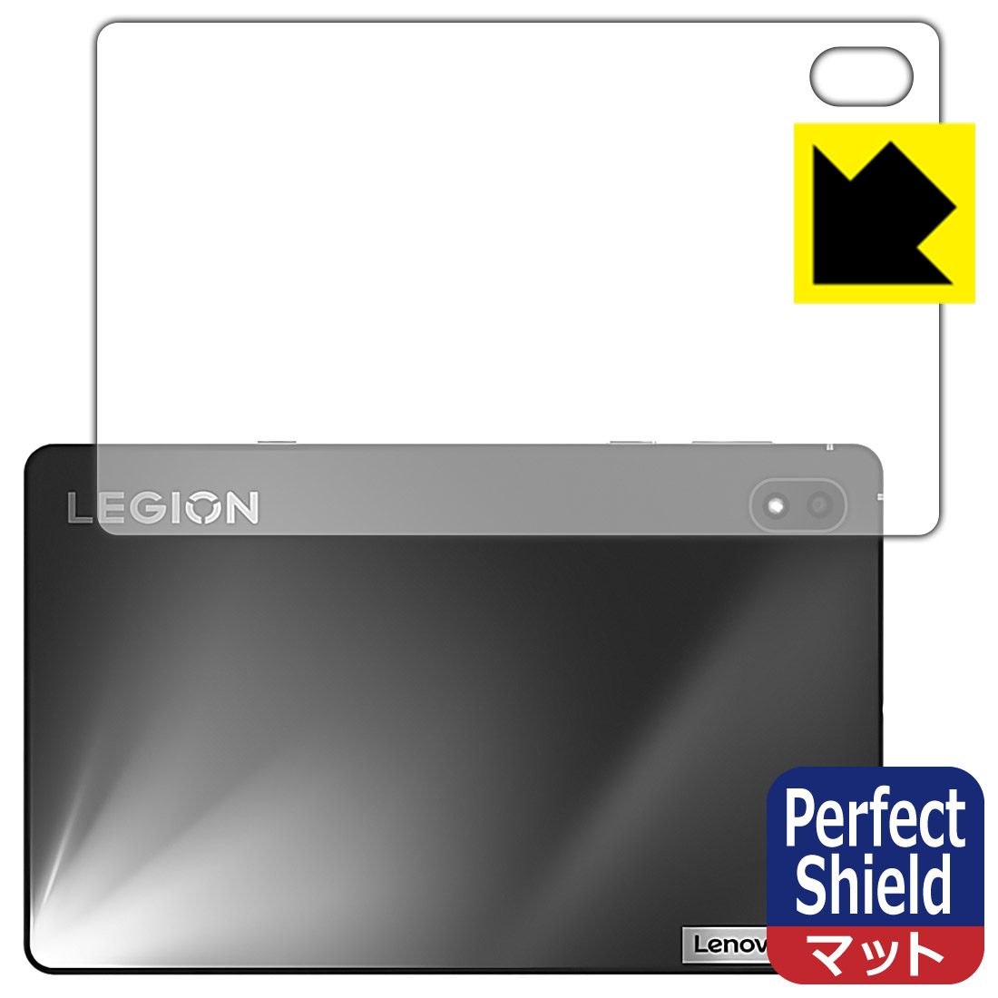 ●対応機種 : Lenovo Legion Y700 (2022年モデル)専用の商品です。●製品内容 : 背面用3枚●「Perfect Shield」は画面の反射を抑え、指のすべりもなめらかな指紋や皮脂汚れがつきにくい『アンチグレアタイプ(...