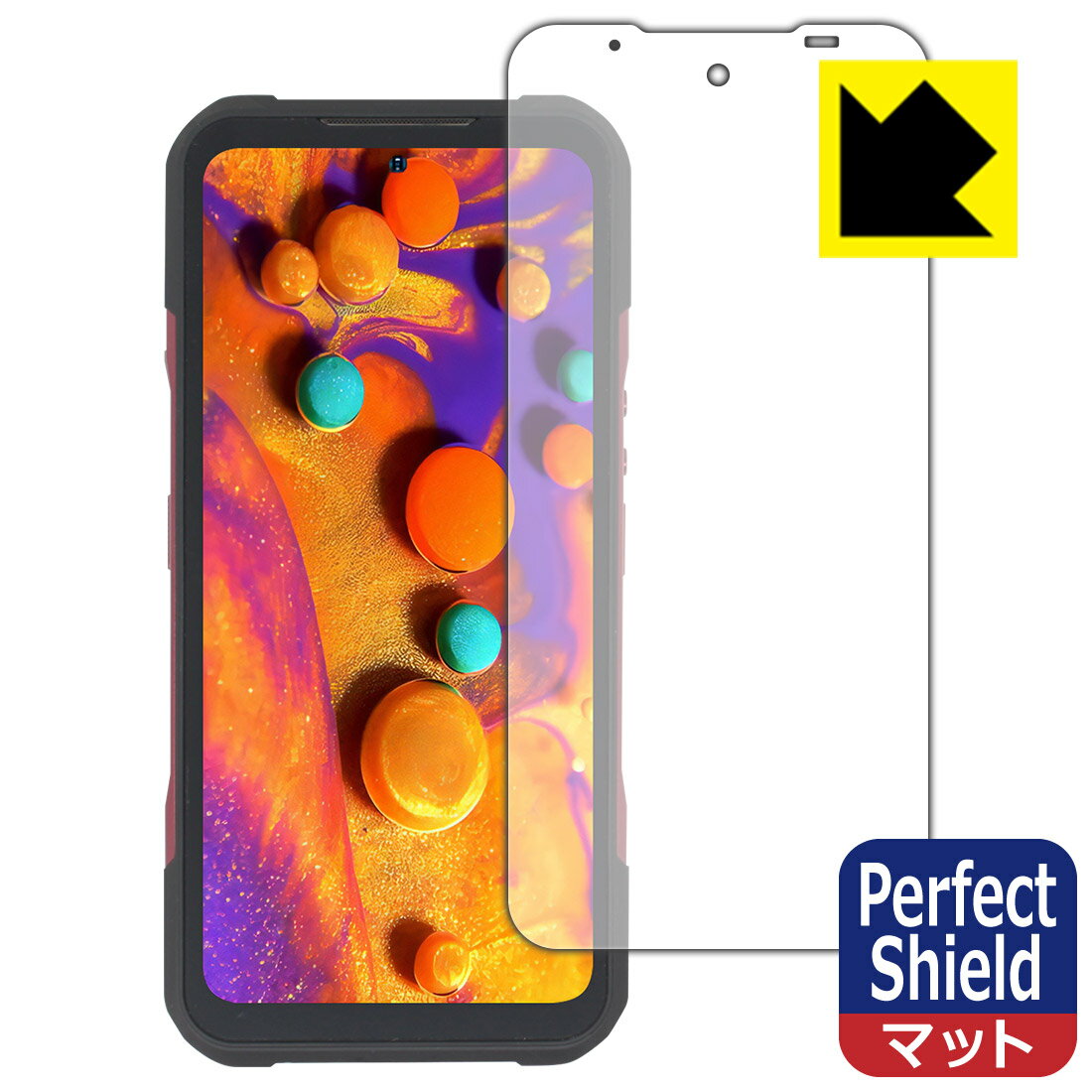 ●対応機種 : DOOGEE V20●製品内容 : 前面用1枚●「Perfect Shield」は画面の反射を抑え、指のすべりもなめらかな指紋や皮脂汚れがつきにくい『アンチグレアタイプ(非光沢)の保護フィルム』●安心の国産素材を使用。日本国...