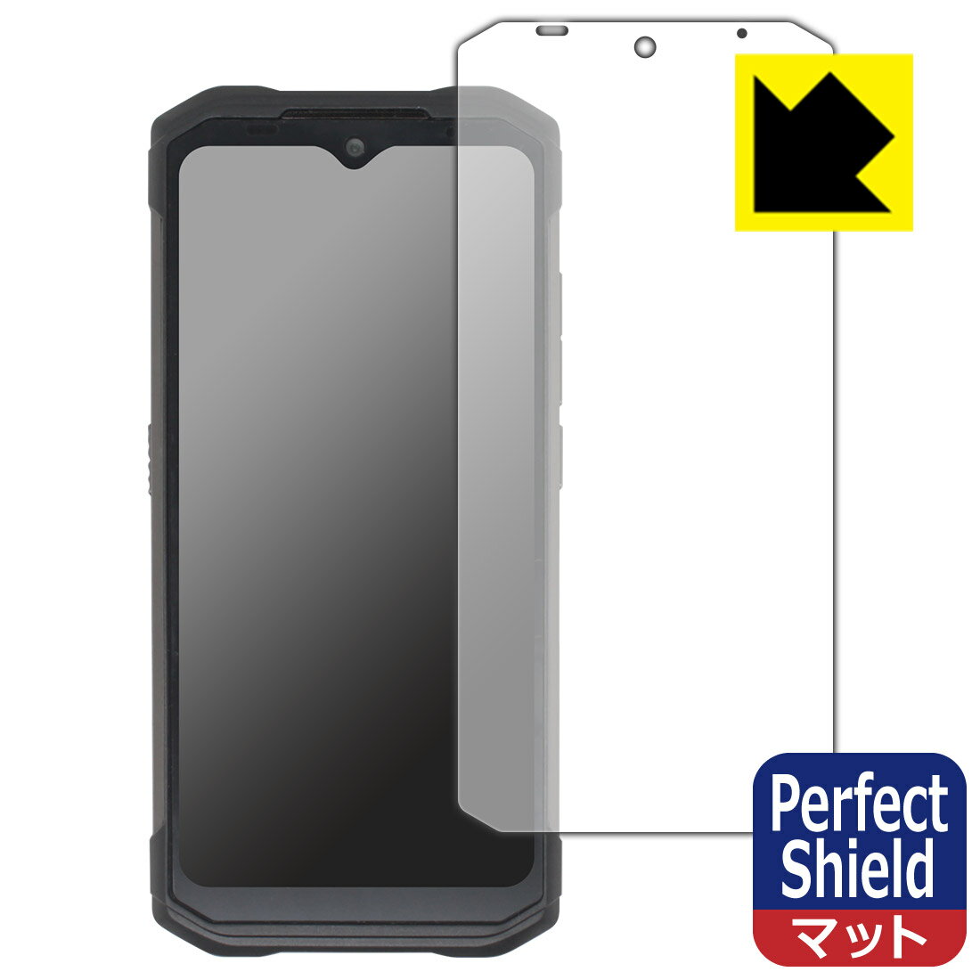 ●対応機種 : DOOGEE S98専用の商品です。●製品内容 : 前面用1枚●「Perfect Shield」は画面の反射を抑え、指のすべりもなめらかな指紋や皮脂汚れがつきにくい『アンチグレアタイプ(非光沢)の保護フィルム』●安心の国産素...