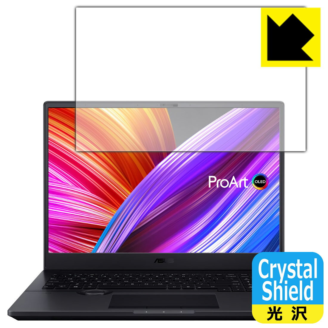 ●対応機種 : ASUS ProArt Studiobook 16 OLED (H5600QM/H5600QR) / ASUS ProArt Studiobook Pro 16 OLED (W7600H3A/W7600H5A)●製品内容 :...