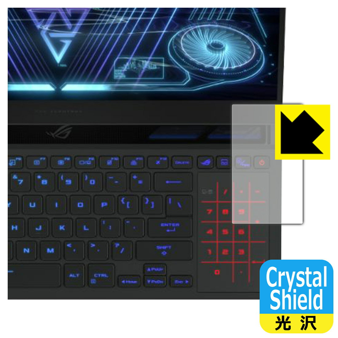 ●対応機種 : ASUS ROG Zephyrus Duo 16 (2022) GX650RW / GX650RX専用の商品です。●製品内容 : タッチパッド用1枚●「Crystal Shield」は高い透明度と光沢感で、保護フィルムを貼っ...