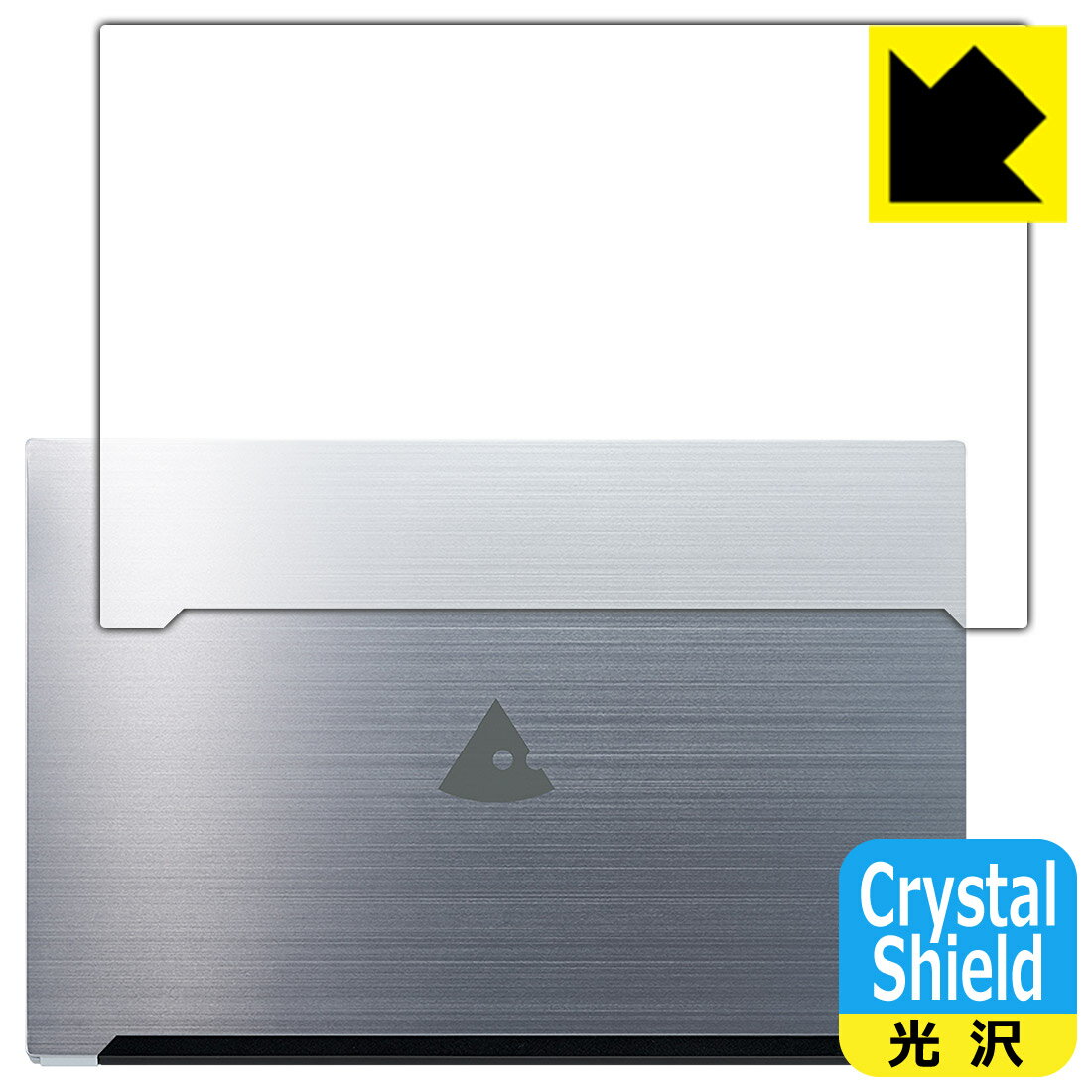 ●対応機種 : マウスコンピューター mouse B5シリーズ●製品内容 : 天面用1枚●「Crystal Shield」は高い透明度と光沢感で、保護フィルムを貼っていないかのようなクリア感のある『光沢タイプの保護フィルム』●安心の国産素材...