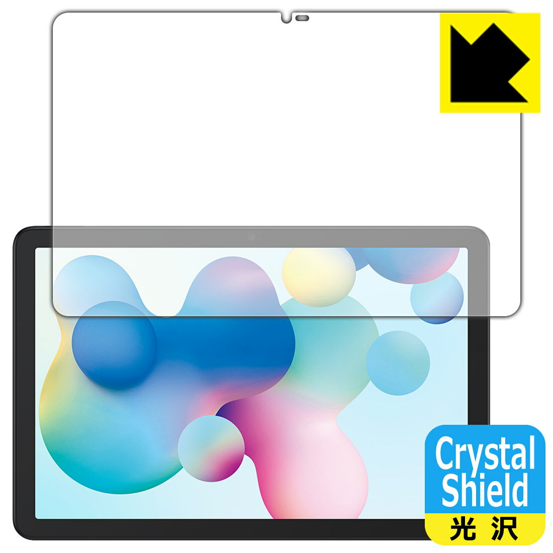 ●対応機種 : TCL NXTPAPER 10s●内容量 : 3枚●「Crystal Shield」は高い透明度と光沢感で、保護フィルムを貼っていないかのようなクリア感のある『光沢タイプの保護フィルム』●安心の国産素材を使用。日本国内の自社...