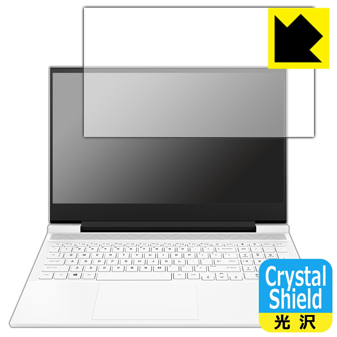 ●対応機種 : HP Victus 16-d0000シリーズ / HP Victus 16-e0000シリーズ 専用の商品です。●製品内容 : 液晶用1枚●「Crystal Shield」は高い透明度と光沢感で、保護フィルムを貼っていないか...