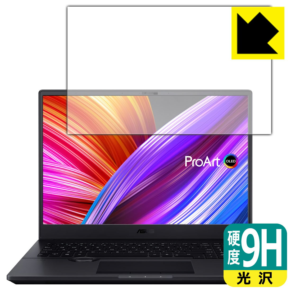 ●対応機種 : ASUS ProArt Studiobook 16 OLED (H5600QM/H5600QR) / ASUS ProArt Studiobook Pro 16 OLED (W7600H3A/W7600H5A)●製品内容 :...
