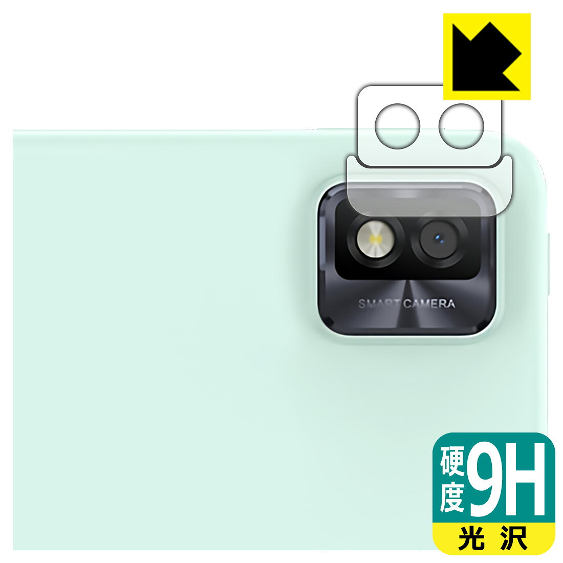 ●対応機種 : TCL NXTPAPER 10s レンズ周辺部専用の商品です。●製品内容 : レンズ周辺部用2枚組●※この機器はレンズ周辺部のコーティングが良いため、フィルムに力を加えると貼り付けた位置から動く場合がございます。簡単に戻せま...