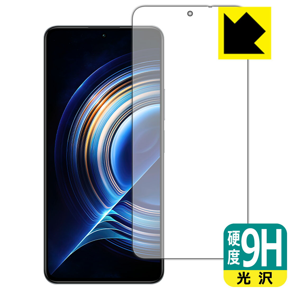 ●対応機種 : Xiaomi Redmi K50 Pro●製品内容 : 前面用1枚●※この機器は周辺部が曲面となったラウンド仕様のため、保護フィルムを端まで貼ることができません。(表示部分はカバーしています)●柔軟性があり、ガラスフィルムの...