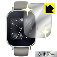 ※対応機種 : ASUS ZenWatch 2 (WI502Q) 45mm※枠に近い部分がわずかに曲面になっているため、若干小さめなサイズの保護フィルムになっています。※写真はイメージです。「Mirror Shield」は、画面が鏡に早変わ...