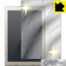 ※対応機種 : TOSHIBA dynaPad N72 / NZ72 / S92 シリーズ※写真はイメージです。「Mirror Shield」は、画面が鏡に早変わりし、のぞき見が防止できる『ミラータイプ液晶保護フィルム』です。●液晶画面が鏡...