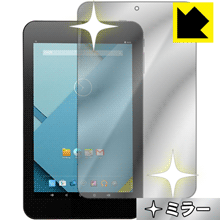 ※対応機種 : iRULU eXpro 2 Tablet X2※写真はイメージです。「Mirror Shield」は、画面が鏡に早変わりし、のぞき見が防止できる『ミラータイプ液晶保護フィルム』です。●液晶画面が鏡に早変わり！液晶画面のバック...