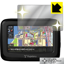 ※対応機種 : ユピテル バイク専用ポータブルナビゲーション BNV-1※写真はイメージです。「Mirror Shield」は、画面が鏡に早変わりし、のぞき見が防止できる『ミラータイプ液晶保護フィルム』です。●液晶画面が鏡に早変わり！液晶画...