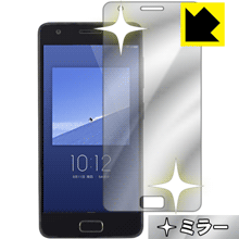 ※対応機種 : Lenovo ZUK Z2※製品内容 : 前面用1枚※写真はイメージです。「Mirror Shield」は、画面が鏡に早変わりし、のぞき見が防止できる『ミラータイプ液晶保護フィルム』です。●液晶画面が鏡に早変わり！液晶画面の...