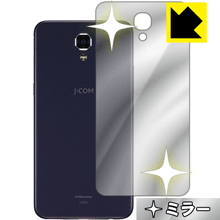 ※対応機種 : LG X screen (LGS02)※製品内容 : 背面用1枚※写真はイメージです。「Mirror Shield」は、機器の背面を鏡にできる『ミラータイプ背面保護フィルム』です。●機器の背面が鏡に！貼るだけで機器の背面が鏡...