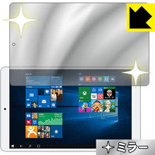 ※対応機種 : Teclast X80 Pro※写真はイメージです。「Mirror Shield」は、画面が鏡に早変わりし、のぞき見が防止できる『ミラータイプ液晶保護フィルム』です。●液晶画面が鏡に早変わり！液晶画面のバックライトをOFFに...