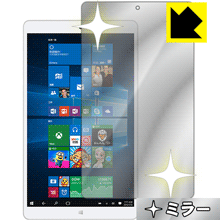 ※対応機種 : Teclast X80 Power※写真はイメージです。「Mirror Shield」は、画面が鏡に早変わりし、のぞき見が防止できる『ミラータイプ液晶保護フィルム』です。●液晶画面が鏡に早変わり！液晶画面のバックライトをOF...