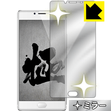 ※対応機種 : FREETEL SAMURAI 極2(KIWAMI2) FTJ162B※写真はイメージです。「Mirror Shield」は、画面が鏡に早変わりし、のぞき見が防止できる『ミラータイプ液晶保護フィルム』です。●液晶画面が鏡に早...