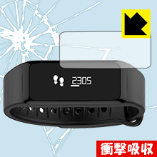 ※対応機種 : MyKronoz ZeFit2※写真はイメージです。特殊素材がしっかりと衝撃を吸収し、機器へのダメージをやわらげ、液晶画面をキズや衝撃から守ることができる『衝撃吸収保護フィルム』です。 ●衝撃を吸収して機器を保護特殊素材が外...