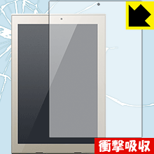 ※対応機種 : TOSHIBA dynaPad N72 / NZ72 / S92 シリーズ※写真はイメージです。特殊素材がしっかりと衝撃を吸収し、機器へのダメージをやわらげ、液晶画面をキズや衝撃から守ることができる『衝撃吸収保護フィルム』で...
