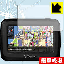 ※対応機種 : ユピテル バイク専用ポータブルナビゲーション BNV-1※写真はイメージです。特殊素材がしっかりと衝撃を吸収し、機器へのダメージをやわらげ、液晶画面をキズや衝撃から守ることができる『衝撃吸収保護フィルム』です。 ●衝撃を吸収...