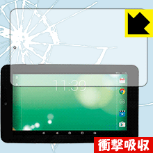 ※対応機種 : 7インチタブレット ポケタブ7 (SWA7108)※写真はイメージです。特殊素材がしっかりと衝撃を吸収し、機器へのダメージをやわらげ、液晶画面をキズや衝撃から守ることができる『衝撃吸収保護フィルム』です。 ●衝撃を吸収して機...