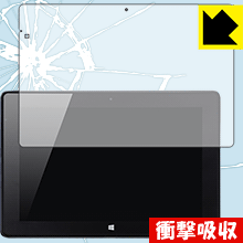 ※対応機種 : EPSON Endeavor TN21E (タブレットモデル)※写真はイメージです。特殊素材がしっかりと衝撃を吸収し、機器へのダメージをやわらげ、液晶画面をキズや衝撃から守ることができる『衝撃吸収保護フィルム』です。 ●衝撃...
